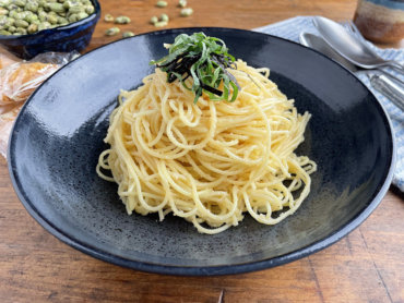 Easy Mentaiko Pasta - Eats All Day